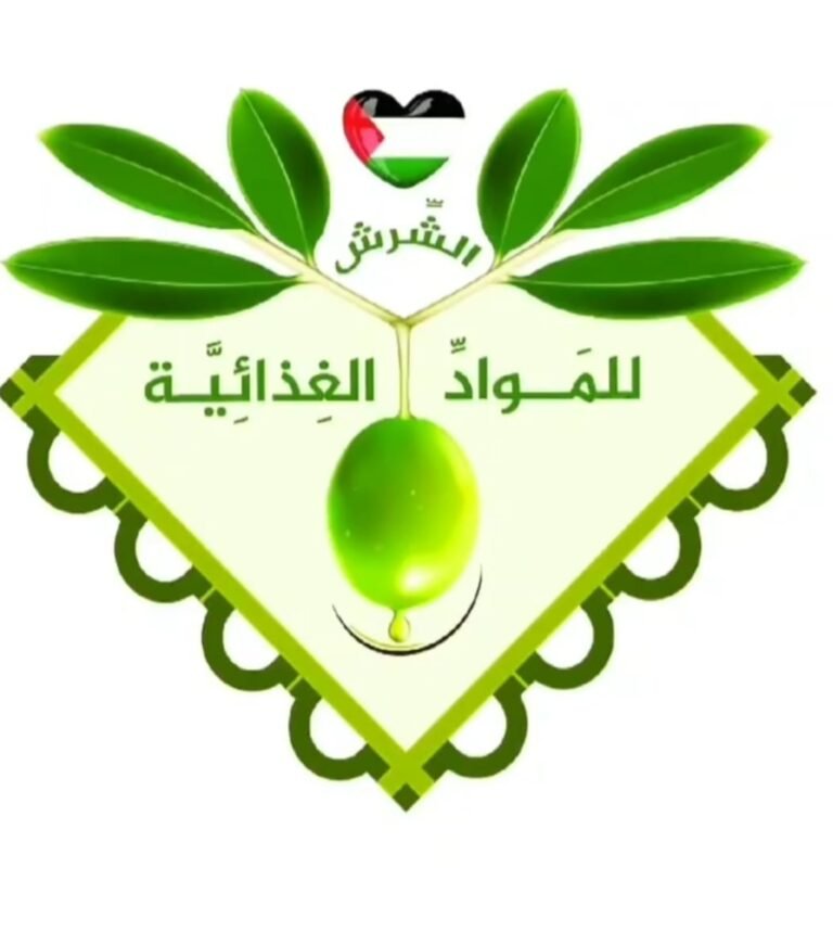 Contact – Sheresh.ae